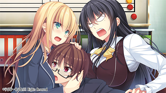 【dl版】残念な姉との幸福論 Game 遊び放題 プラス アダルトpcゲーム Fanza Games