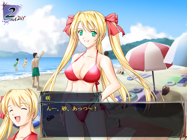 【dl版】脅迫2 〜傷に咲く花 鮮血の紅〜 Game 遊び放題 プラス アダルトpcゲーム Fanza Games