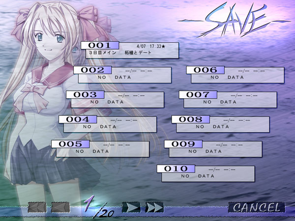【dl版】脅迫2 〜傷に咲く花 鮮血の紅〜 Game 遊び放題 プラス アダルトpcゲーム Fanza Games