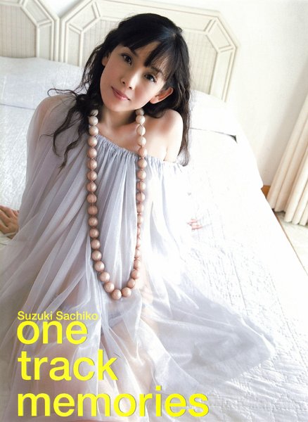 鈴木早智子写真集「one Track Memories」 アダルトブック通販 Fanza通販