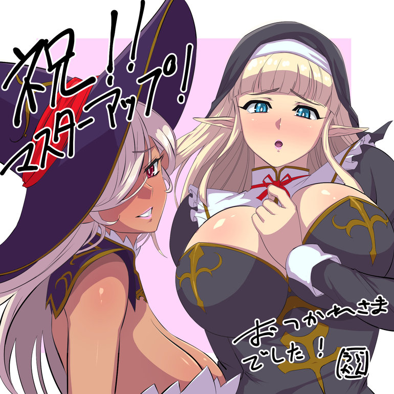 エルフェンキング アダルトpcゲーム通販 Fanza通販
